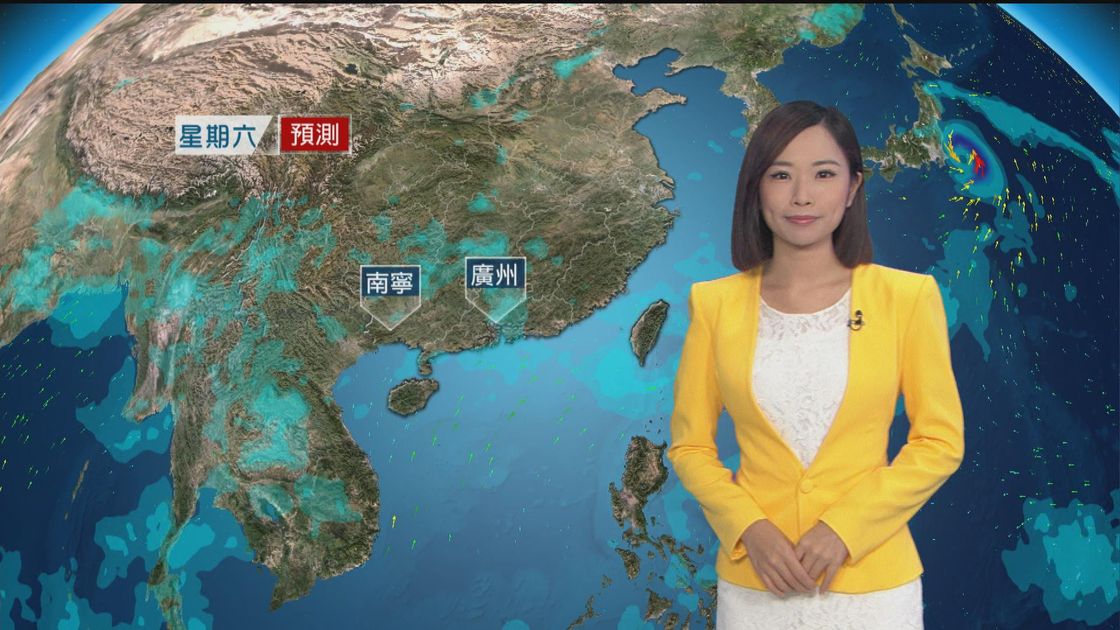 8月14日 天氣報告 | 無綫新聞TVB News