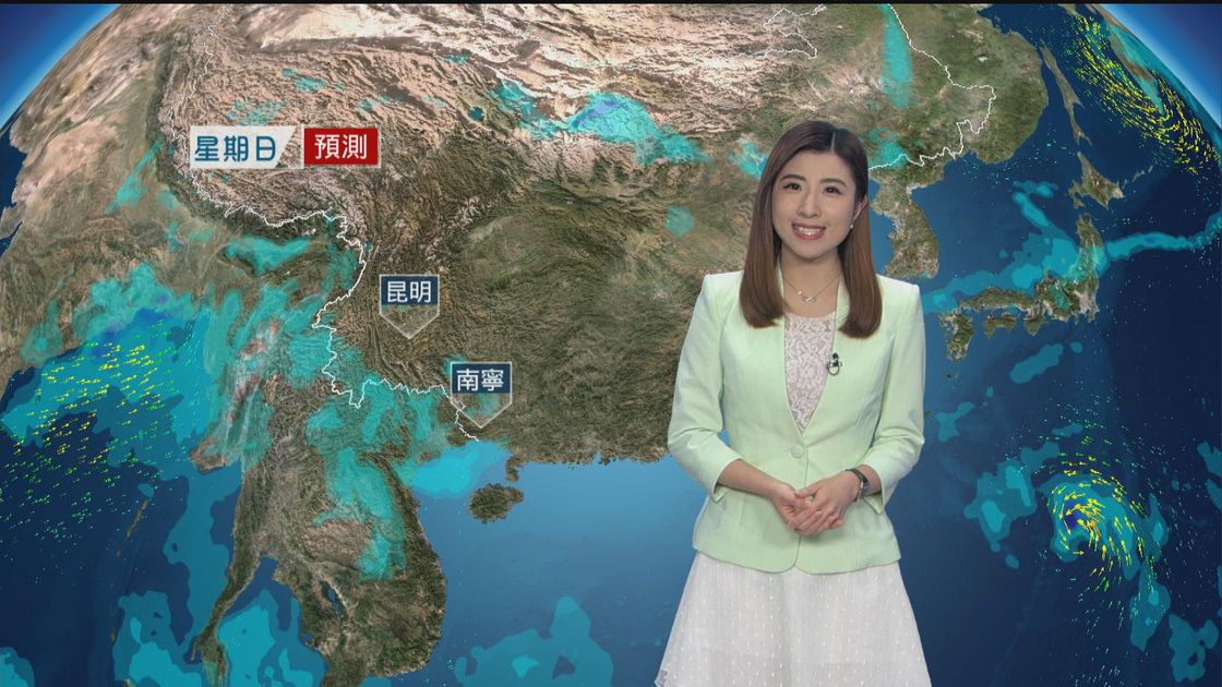 8月22日 天氣報告 | 無綫新聞TVB News