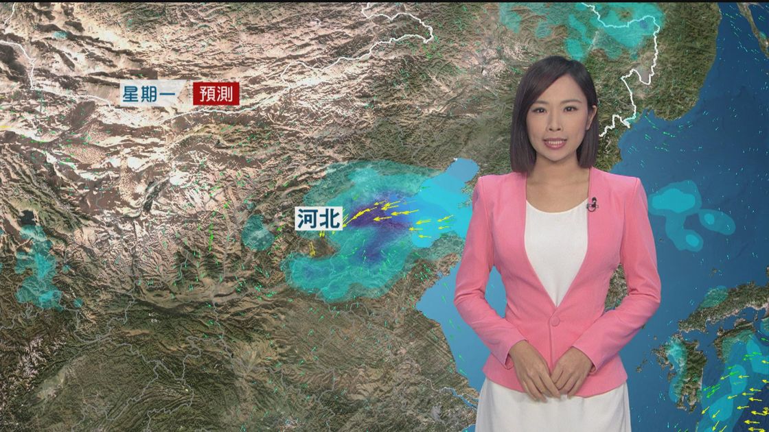 8月25日 天氣報告 | 無綫新聞TVB News