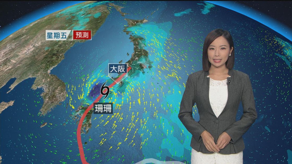 8月26日 天氣報告 | 無綫新聞TVB News