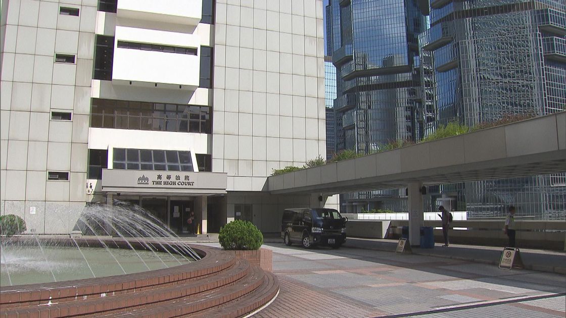 社民連主席陳寶瑩就無牌籌款罪成提上訴 高等法院今宣判 | 無綫新聞TVB News