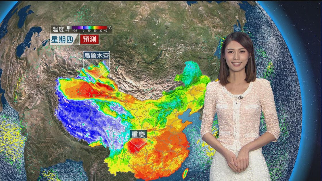 8月28日 天氣報告 | 無綫新聞TVB News
