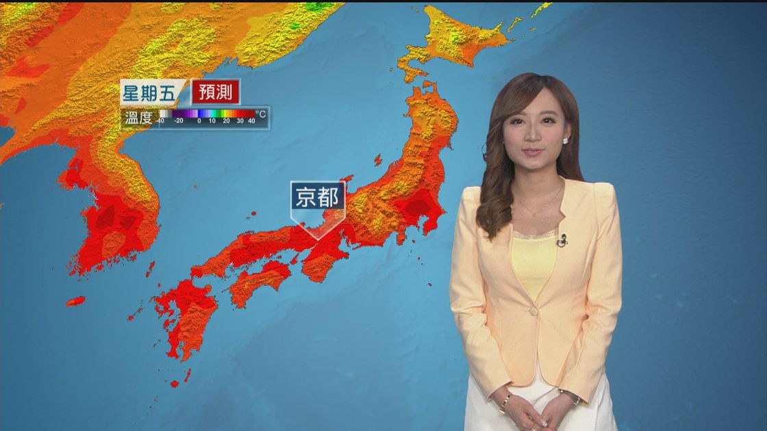 9月3日 天氣報告 | 無綫新聞TVB News