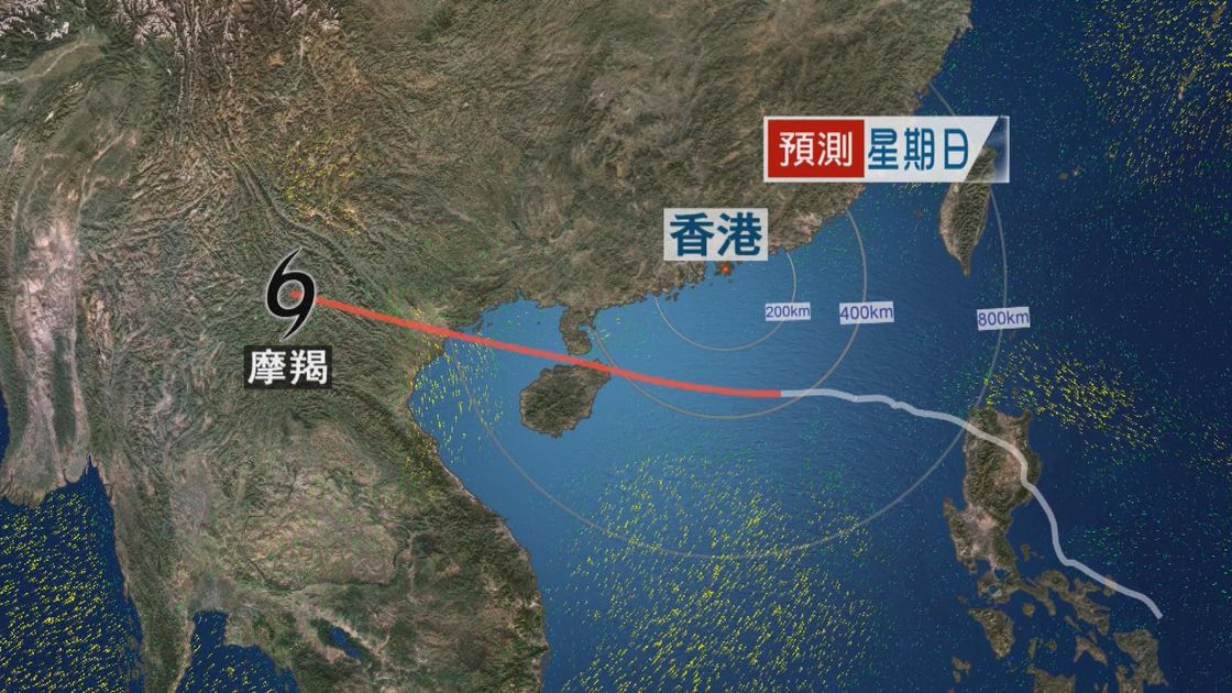 【颱風摩羯】三號強風信號仍生效 天文台下午6時20分改發八號信號 | 無綫新聞TVB News