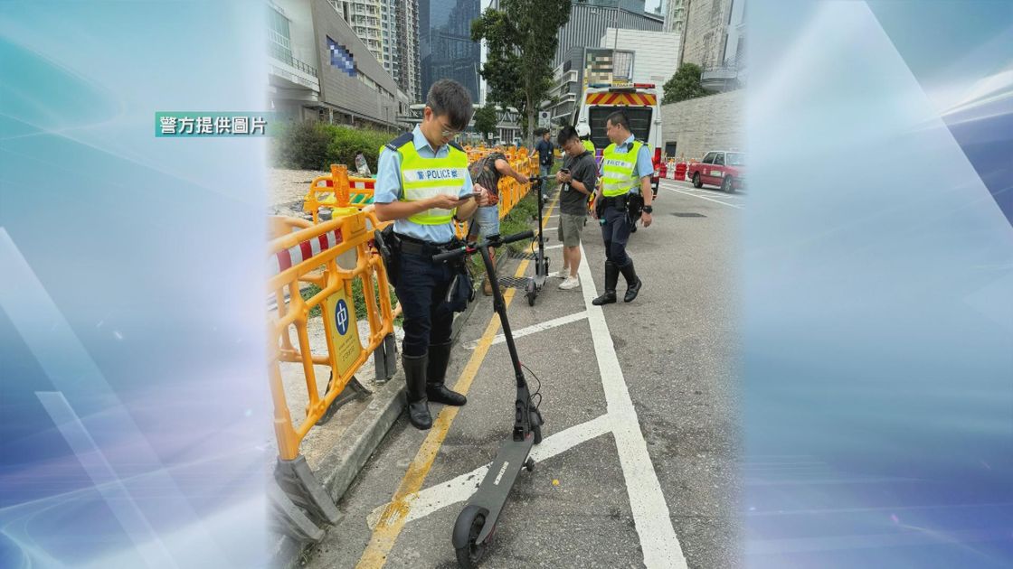 警方打擊道路違例使用「非法駕駛電動可移動工具」 拘10人 | 無綫新聞TVB News