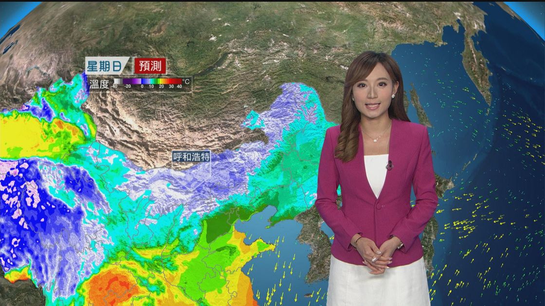 9月19日 天氣報告 | 無綫新聞TVB News