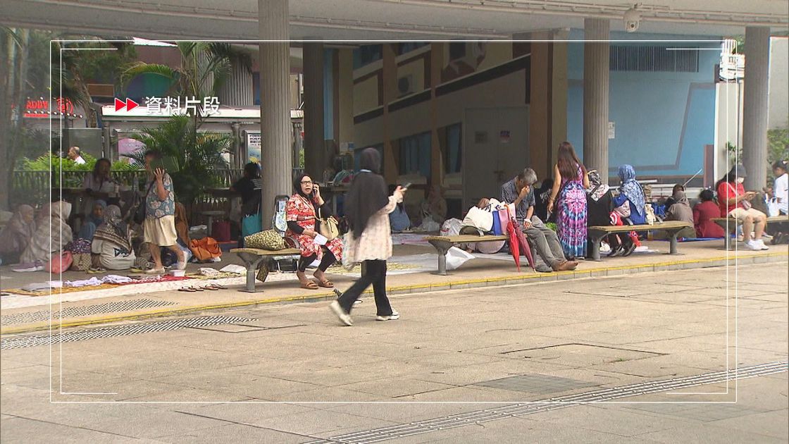 外傭最低工資每月調高至4990元 | 無綫新聞TVB News