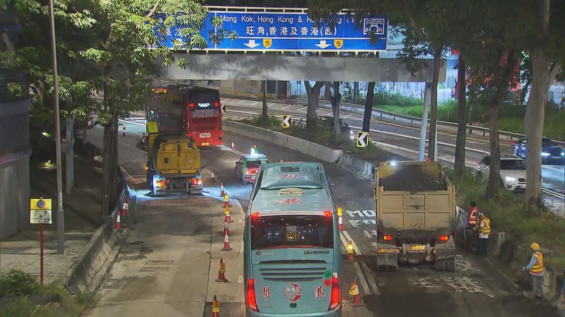 荔枝角道爆水管路段快線及慢線重開 | 無綫新聞TVB News