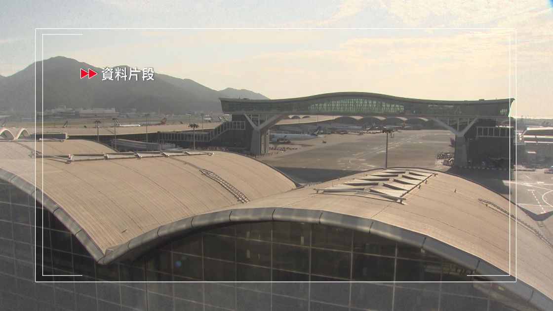 機管局擬分階段擴建機場貴金屬儲存庫容量 最高增至1000公噸 | 無綫新聞TVB News