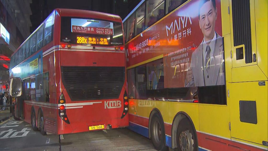 旺角九巴與城巴相撞 兩乘客頭暈送院治理 | 無綫新聞TVB News