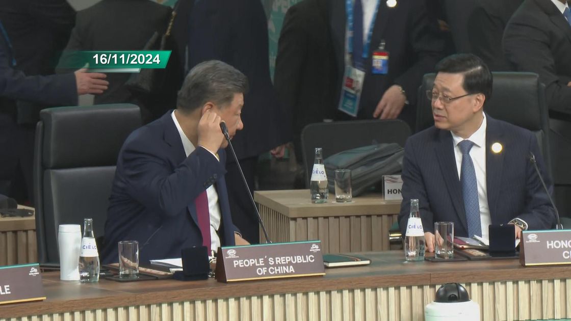 【APEC會議】李家超向習近平匯報香港情況 總結行程指獲三項重要成果 | 無綫新聞TVB News