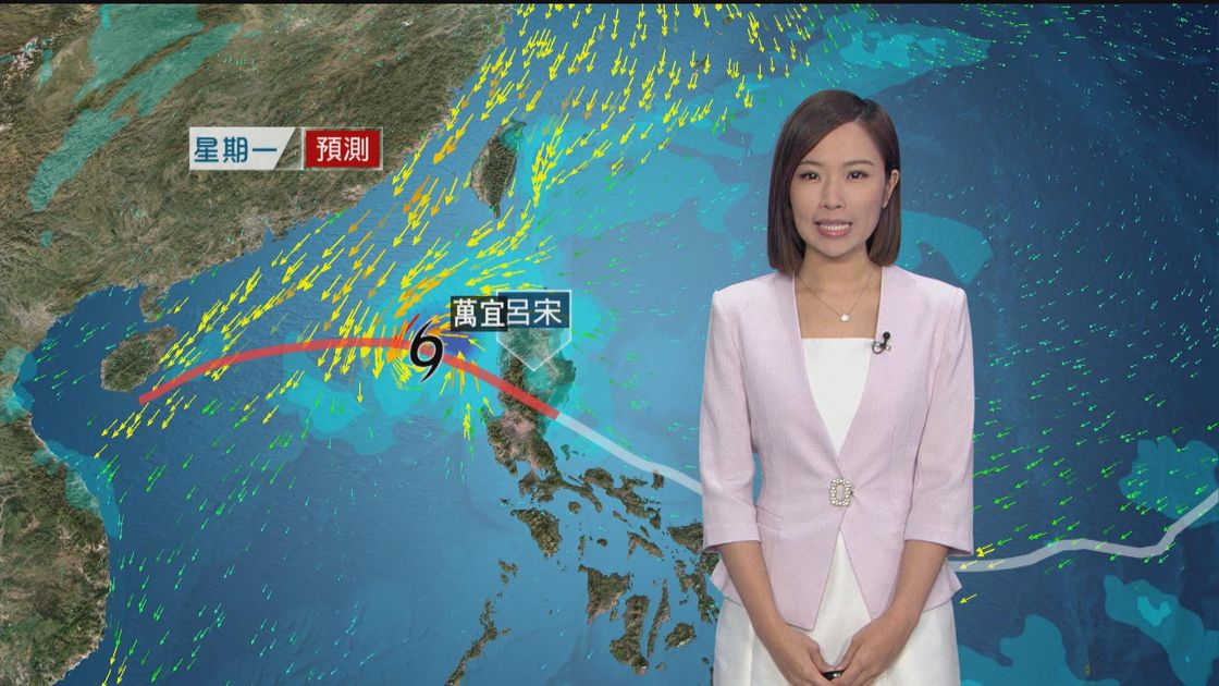 11月17日 天氣報告 | 無綫新聞TVB News