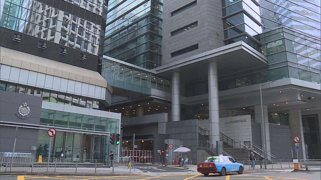 五名信托公司股东及高层涉讹骗多人投资离岸基金被捕 涉款达5 5亿 无线新闻tvb News