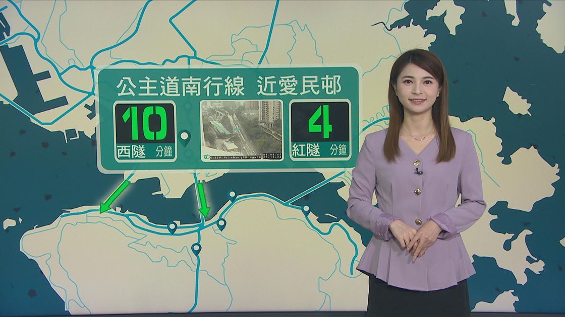 12月27日 交通消息(二) | 無綫新聞TVB News