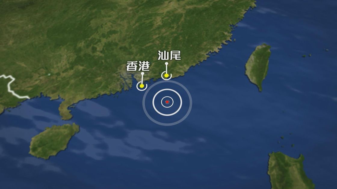 天文台：廣東汕尾以南海域地震 接獲逾十名本港市民報稱感輕微震動 | 無綫新聞TVB News