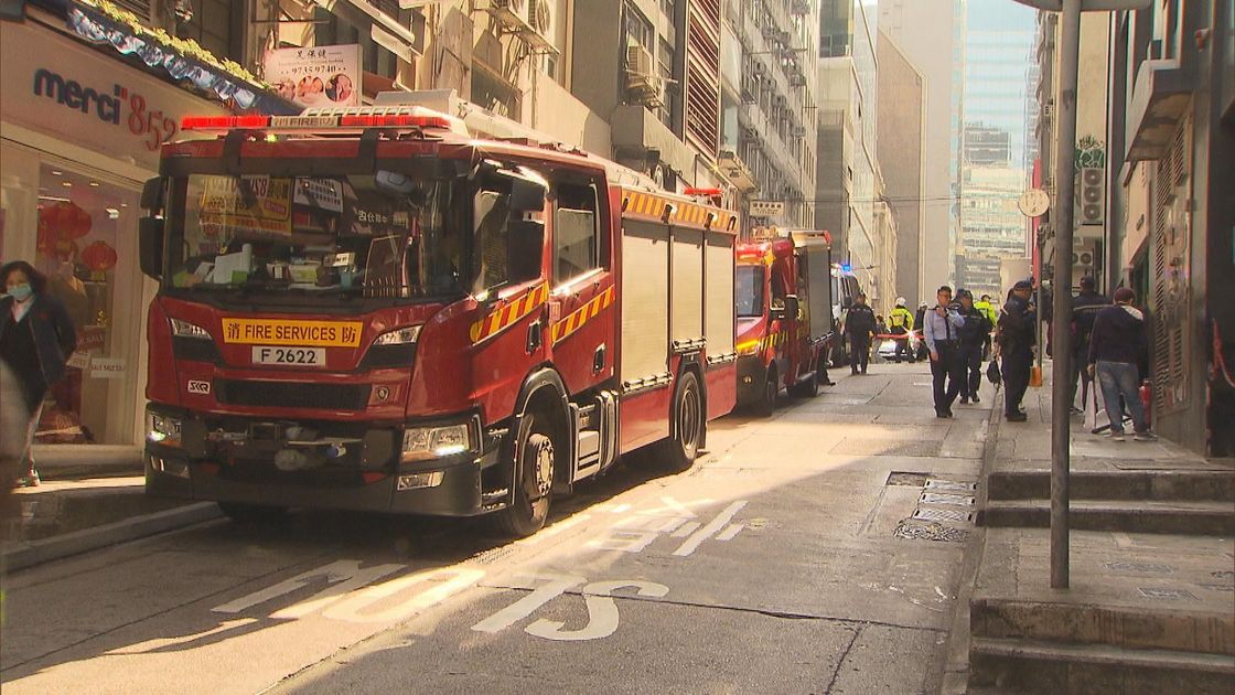中環有食肆起火 男店主燒傷送院 | 無綫新聞TVB News