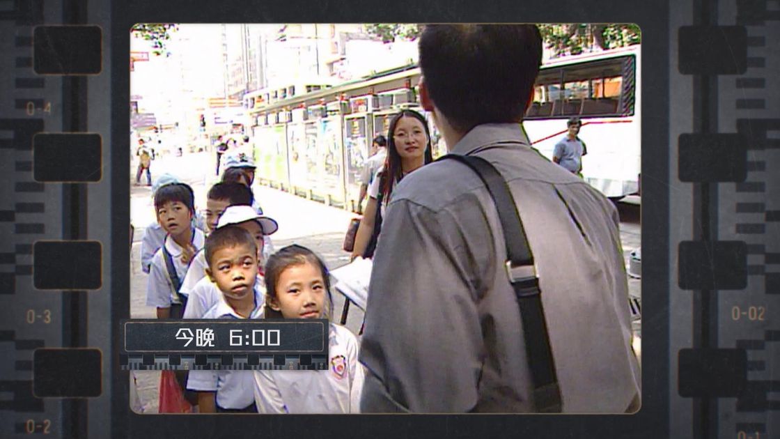 《新聞掏寶》：回到最初的起點 今晚六點翡翠台 | 無綫新聞TVB News