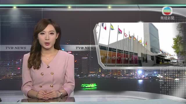 香港即時新聞網 - TVB : 逾150人參與聯合國總部《哪吒2》特別展映 有觀眾讚具深層意義