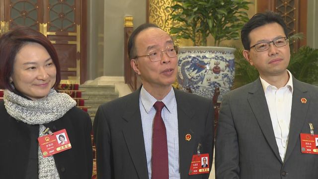 香港即時新聞網 - TVB : 兩會2025｜馬逢國稱夏寶龍肯定港澳人大代表工作 提出要盡心盡力履職