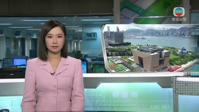 香港即時新聞網 - TVB : 西九文化區周五起展出由美國藝術家策劃大型戶外裝置