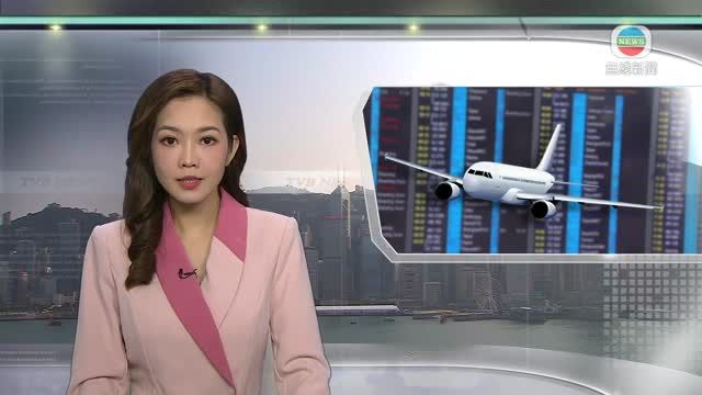 香港即時新聞網 - TVB : 希斯羅機場關閉｜有國泰航班轉飛荷蘭 乘客指公司正安排其他航班到倫敦