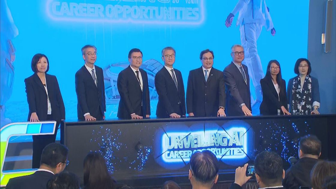 數碼港招聘會提供逾2000個職位 約六成與人工智能有關 | 無綫新聞TVB News