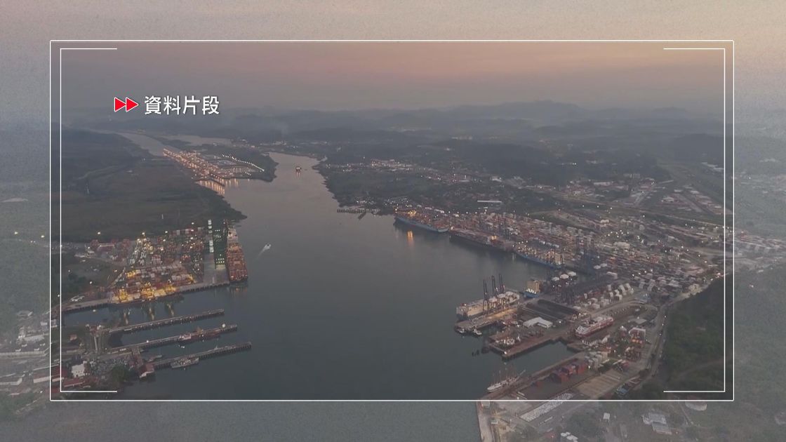 長和據報繼續推動出售港口業務 正處理稅務及會計等事宜 | 無綫新聞TVB News