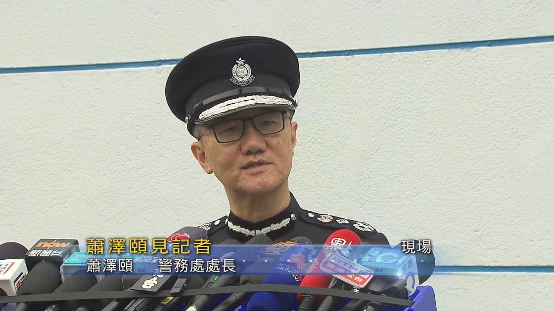 現場｜蕭澤頤：投考及入職人數升幅明顯 內地大學招募快線成績鼓舞 | 無綫新聞TVB News