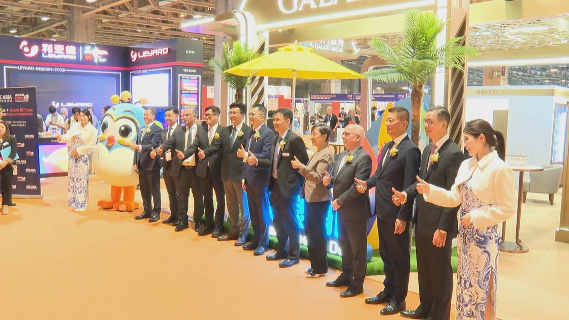 澳門舉辦亞洲綜合度假休閒產業博覽會 展出逾150間參展商產品 | 無綫新聞TVB News