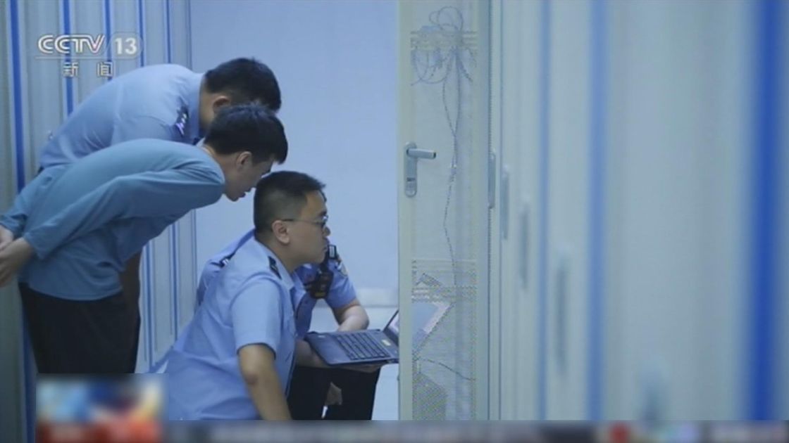 廣州有科技公司遭網絡攻擊 警方：與台灣民進黨相關黑客組織所為 | 無綫新聞TVB News