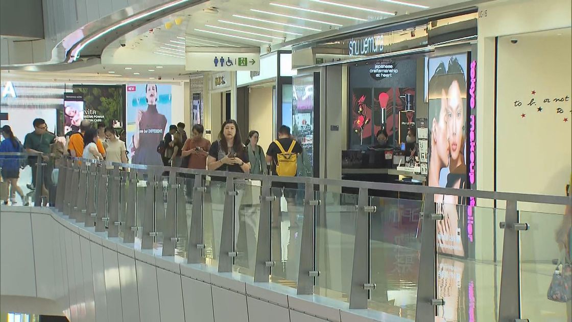 HK retail sales drop for 14th straight month in April, down by 2.3% | 無綫新聞TVB News