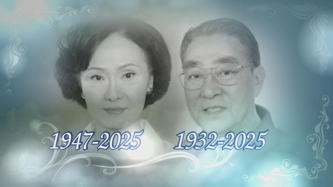 資深藝人雪妮及周驄離世 終年分別78歲及92歲 | 無綫新聞TVB News