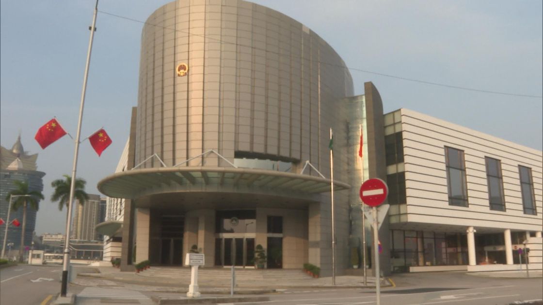 澳門立法會選舉12名參選人被取消候選資格 | 無綫新聞TVB News