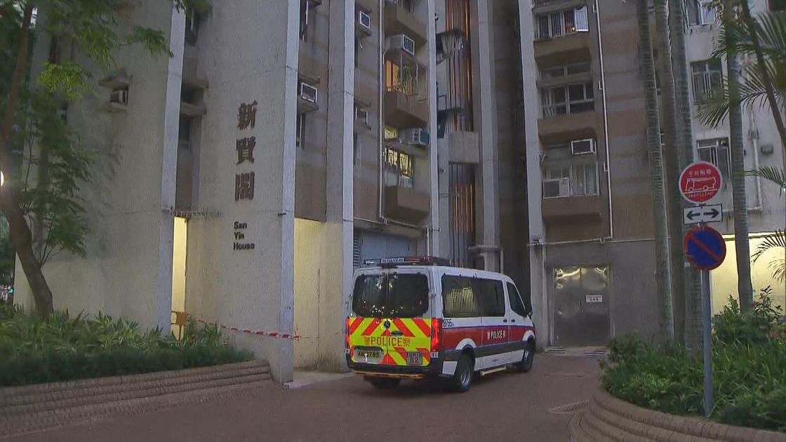 Worker reportedly falls into a water tank in Tuen Mun | 無綫新聞TVB News