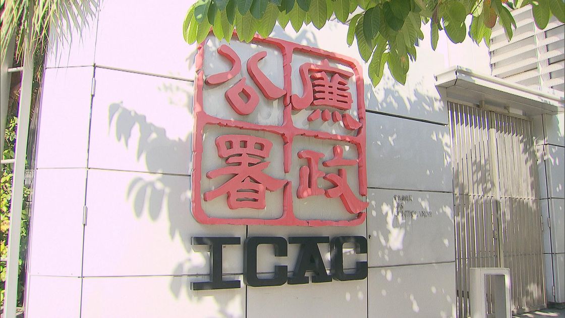 詐騙社署｜五人涉開辦公司騙取長者社區券津貼被捕 涉款達1800萬元 | 無綫新聞TVB News