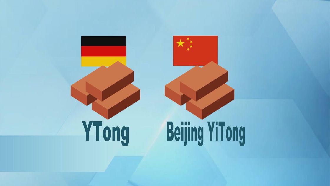 Wrong tiles allegedly used at Tung Chung East MTR Station | 無綫新聞TVB News