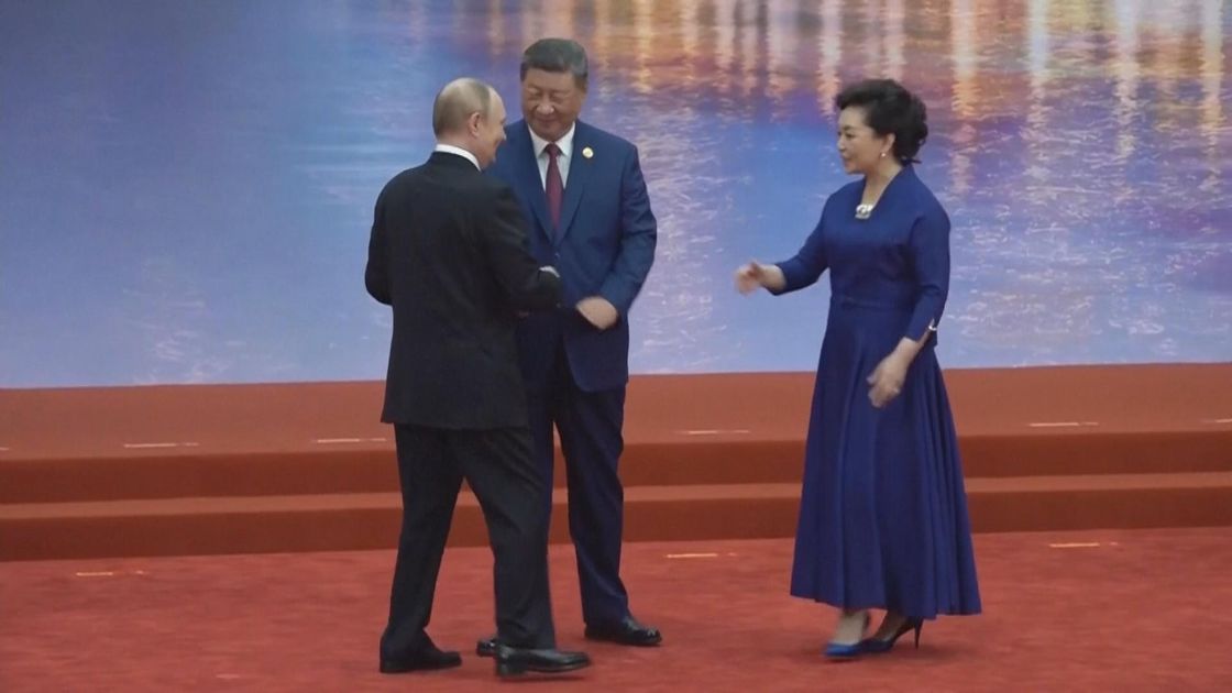 Putin attends SCO in Tianjin hailing its efforts and proposals to resolve international issues ...