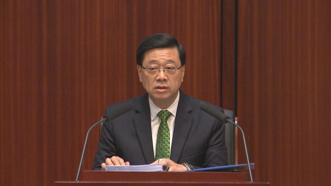 Chief Executive John Lee delivers 2025 Policy Address | 無綫新聞TVB News