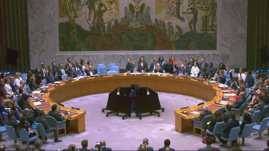U.S. yet again vetoes UN Security Council draft resolution on Gaza | 無 ...