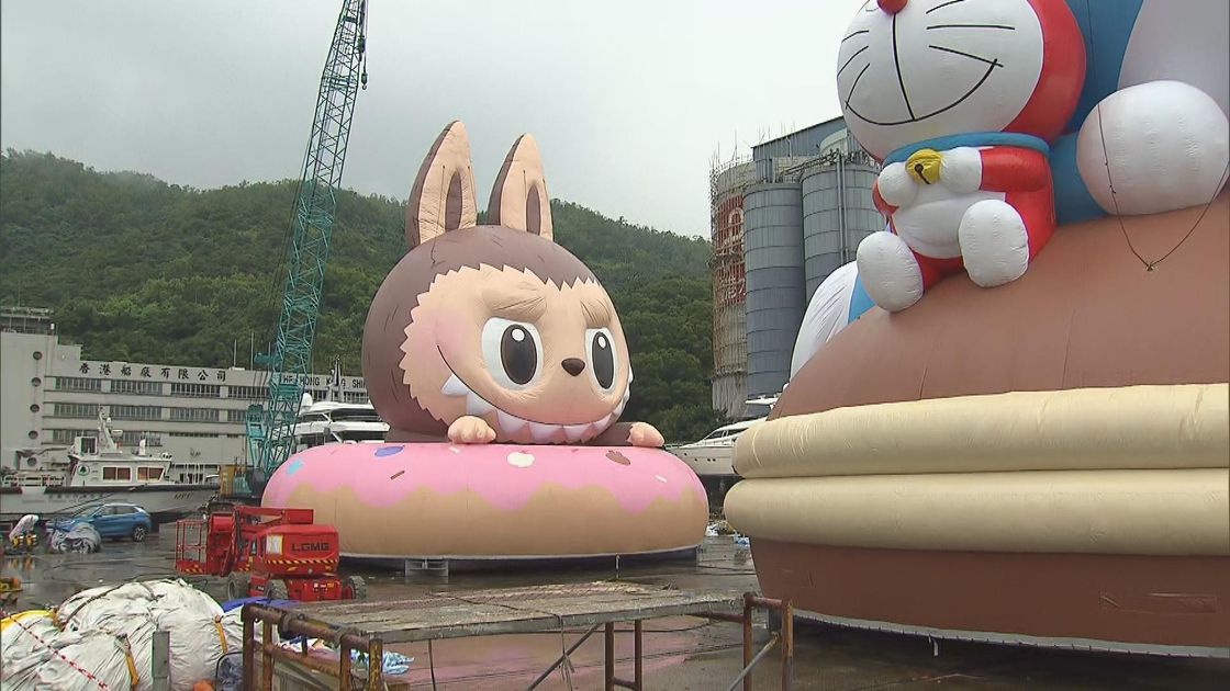 Labubu meets Doraemon: inflatable icons to make a splash at Victoria Harbour | 無綫新聞TVB News