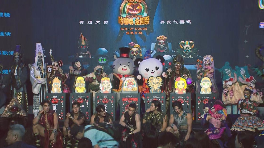 Activities to attract tourists over the National Day holiday | 無綫新聞TVB News