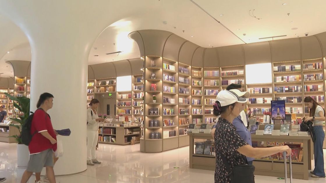 "Eye of the Bay Area" bookstore opens in Shenzhen | 無綫新聞TVB News