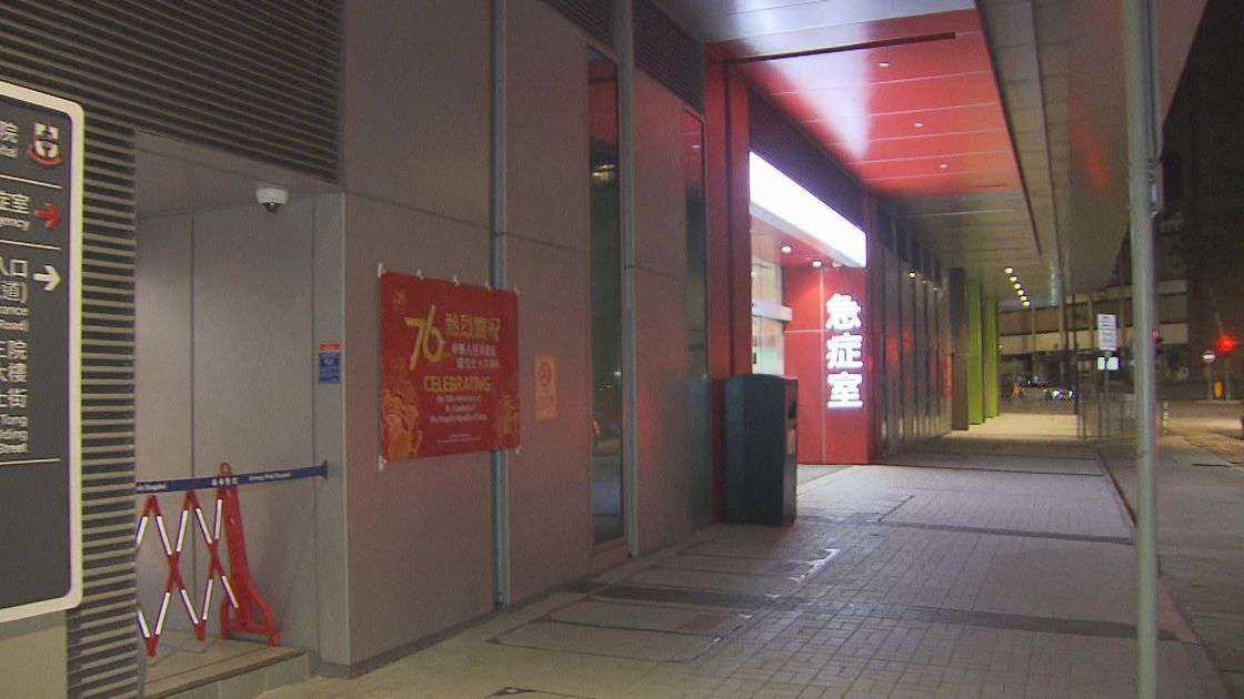 Police investigate incident where suspect was mistakenly released by auxiliary officers | 無綫新聞 ...