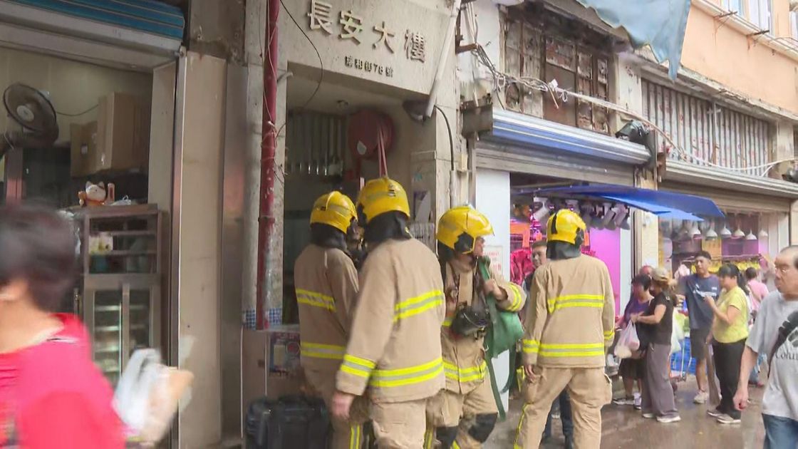 No one injured in Kwun Tong residential building fire | 無綫新聞TVB News