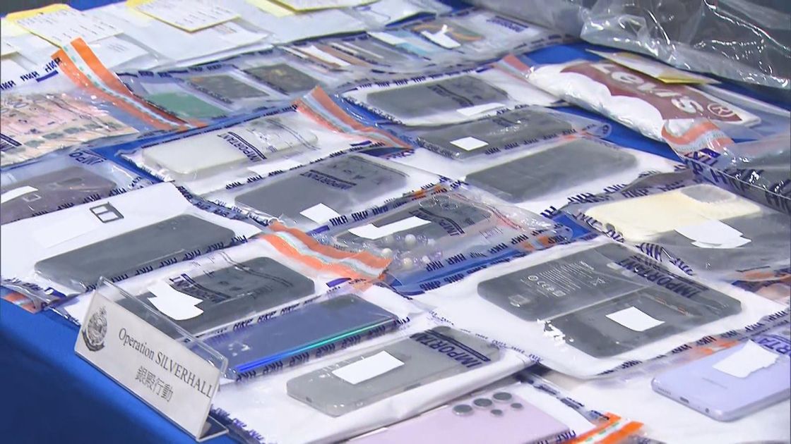 Criminal syndicate forge ID cards with AI to open bank accounts and ...