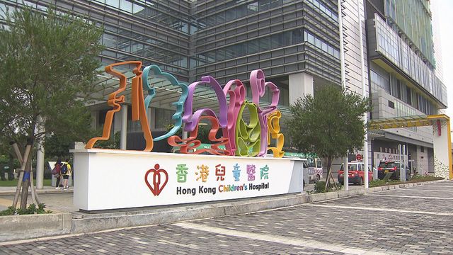 13歲健康良好女童月初患乙型流感 情況轉差死亡 | 無綫新聞 TVB News
