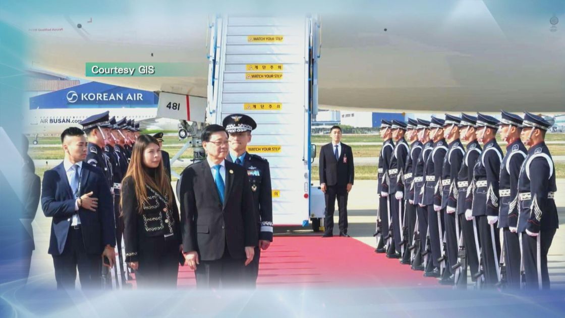 CE John Lee met China rep of APEC in Busan | 無綫新聞TVB News