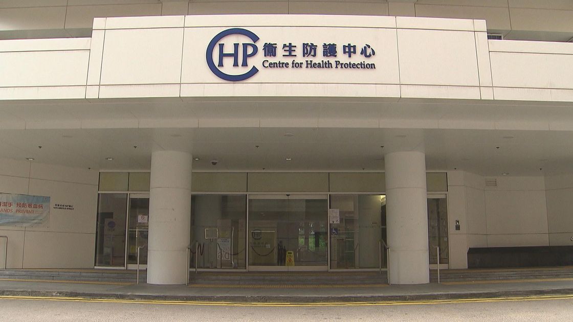 HK reports two new imported chikungunya cases | 無綫新聞TVB News