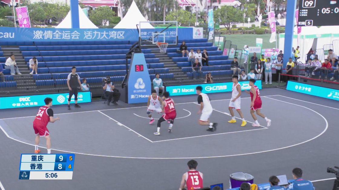 全運會｜男子三人籃球D組：重慶 21-19 港隊 | 無綫新聞TVB News