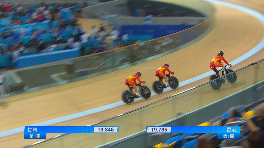 National Games track cycling kicks off as HK fans cheer riders at home ...